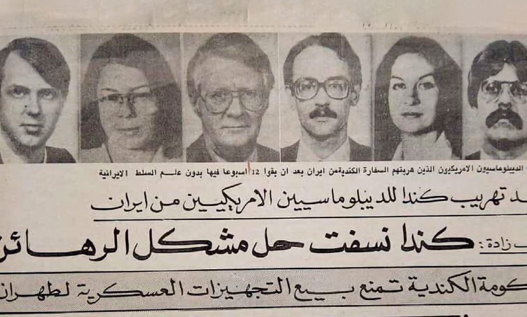 Argo II — North & South Magazine